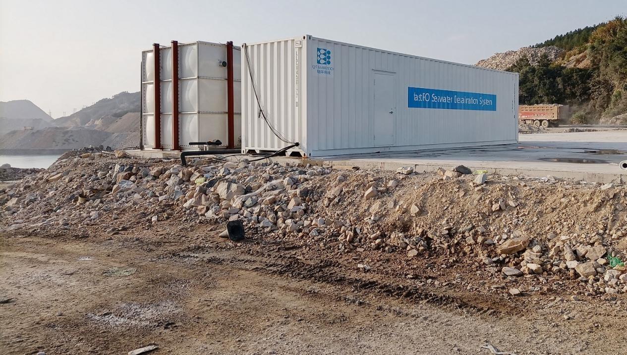 QT's FastROÂ® series enters China's Fujian CNNC nuclear power plant